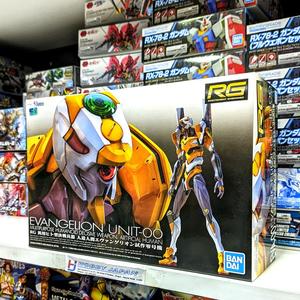 Jual RG Evangelion Unit 00 Eva-00 - Jakarta Barat - Toy KIT store ...