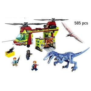 Jual 69003 Lego Jurassic World T. rex Transport Dinosaurus - Jakarta ...