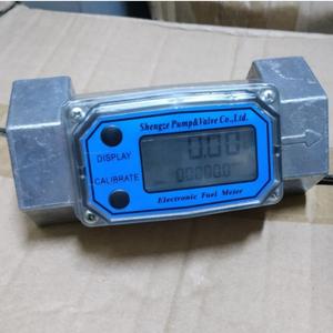 Jual SHM Electronic Turbine Flow meter DN40 / 1 1/2 inch - Jakarta ...
