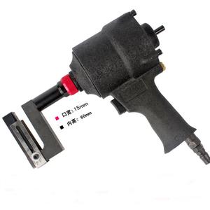 Jual Tools Pneumatic air Punching Gun Metal Iron Plate Round Hole ...
