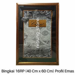 Jual Barang Terviral ! Bingkai / Frame / Pigura Foto 16 Rp (40 Cm X 60 ...