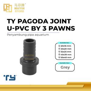 Promo TY K44 Pagoda Joint Penyambung Pipa Aquarium U-PVC by 3 Pawns ...