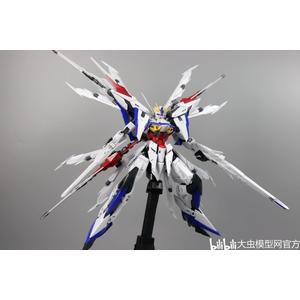 Jual Termasuk PPN,- Model Kit Daban Model 6658 MG 1/100 Eclipse ...