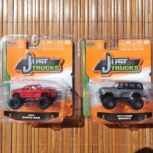 Jual Terlaris JADA JUST TRUCKS WAVE 2 2003 HUMMER H2 1957 CHEVY ...