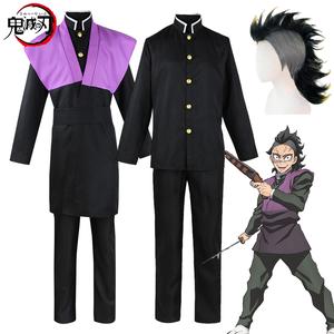 Jual Anime Demon Slayer Genya Shinazugawa Cosplay Costume Wig Uniform ...
