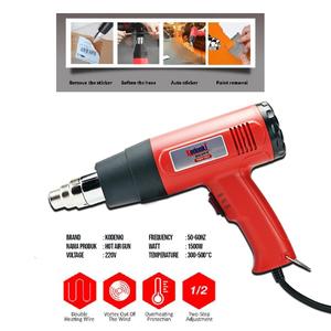 Jual Best Seller KODENKI HAG101 Mesin Gun Pemanas Gun Pemanas Gun ...