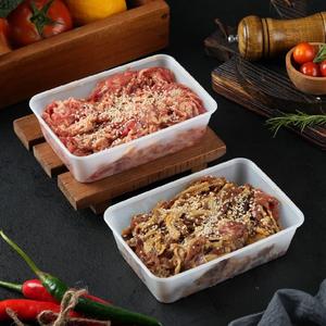 Jual Daging Sapi Marinasi Yakiniku / Us Shortplate Daging Homemade ...