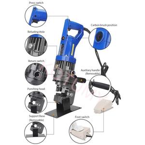 Jual Tools 1300W Portable Electric Hydraulic Hole Puncher Punching ...