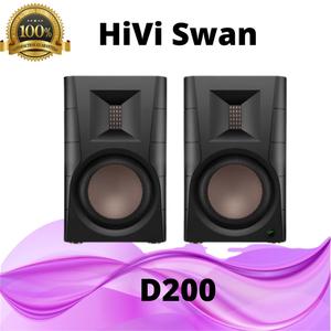 Jual Swans HiVi D200 2.0 Professional Ribbon Wireless Speakers RMS 260 ...