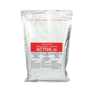 Jual Ajinomoto Transglutaminase Meat Glue Powder Molecular Gastronomy ...