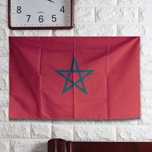 Jual Bendera Negara Maroko Morocco - Ukuran Kecil-Besar Bahan Satin ...
