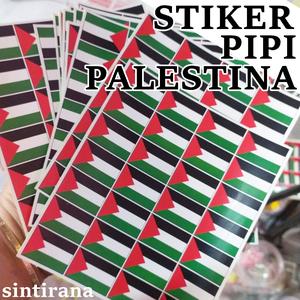 Jual Stiker Palestina Sticker Pipi Bendera Palestine Paket Stiker ...