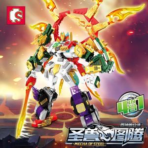 Jual Brick Robot Legend Mecha of Steel Combine Mythical Beast 4in1 ...