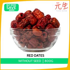 Jual NEW Dates Without Seed 800g Seedless Dried Food Groceries Cooking ...