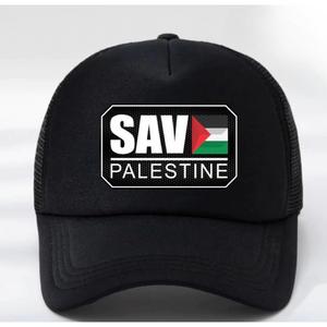 Jual Atribut Palestina / Hijab Palestina / Stiker Palestine Bendera ...