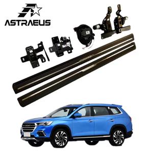 Jual Electric Side Step Auto Running Board Automatic Powerstep Foot ...