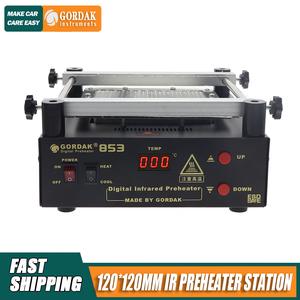 Jual GORDAK 853 IR Preheater Lead-free BGA Rework Soldering Station ...