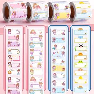 Jual [BD] edukasi mainan anak name label sticker tag sticker nama label ...