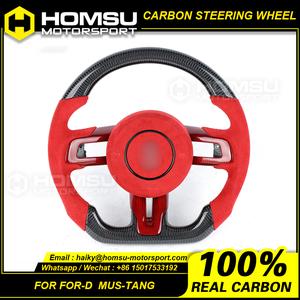 Jual Carbon Fiber + perforated Leather Steering Wheel For ford mustang ...