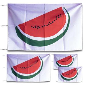 Jual Viral Bendera Palestina Semangka - Watermelon Palestine, Simbol ...