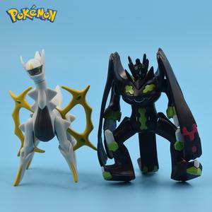 Jual 9 Cm Anime Pokemon Figure Zygarde Action Figure 100% Complete Form ...