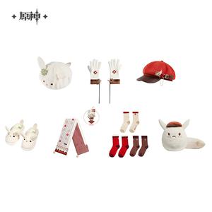 Jual Official Genshin Impact Merch From miHoYo Klee Series Beret Gloves ...