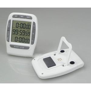 Jual 3 Channels Electronic Timers Laboratory Reminder Countdown Timer ...