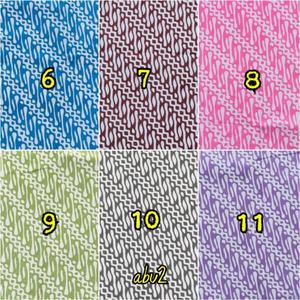 Jual NEW PRODUCT! TEMPAT TISU/TISSUE COVER KAIN KATUN MOTIF BATIK PRINT ...