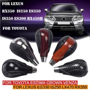 Jual Automatic Gear Shift Knob For Lexus RX350 RX450h IS250 IS350 ES300 ...