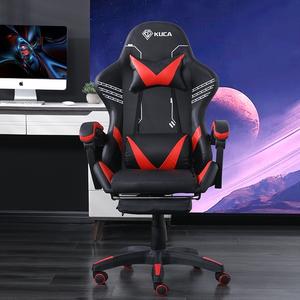 Jual Kursi Gaming Murah / Kursi Gamers / Gaming Chair / Kursi Gamer ...