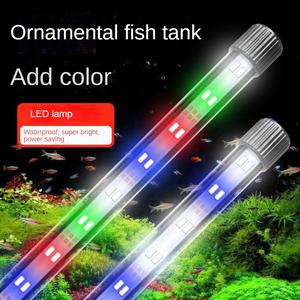 Jual Submersible LED Fish Tank Light Bar Multi-Color LEDs - Jakarta ...