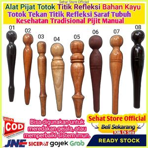 Jual KAYU TOTOK TITIK REFLEKSI Saraf Tubuh Alat Pijat Refleksy Telapak ...