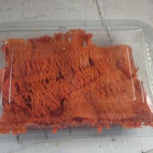 Jual Dapatkan Jiu He / sotong pangkong / Ju hi Ngou Hiong 500 gram NON ...
