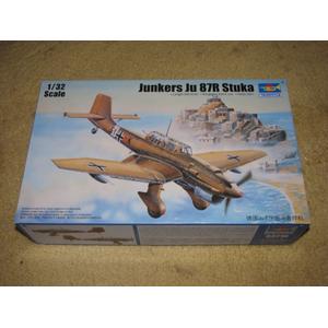 Jual 03216 1/32 Scale Junkers Ju 87R Stuka Bomber Warcraft Plane Model ...