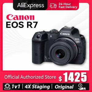 Jual Canon EOS R7 APS-C Flagship Professional Mirrorless Digital Camera - Jakarta Pusat - jadge ...