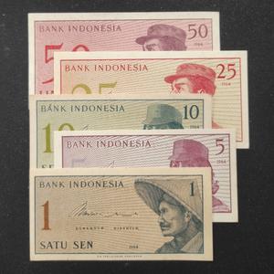 Jual UANG KUNO UANG KERTAS JADUL SET SUKARELAWAN TAHUN 1964 y94 - Kota ...