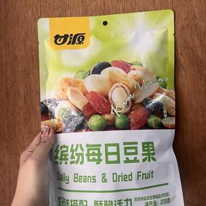 Jual Ready Cemilan instan kacang dan buah bin gen dou guo 缤纷豆果 - Beans ...