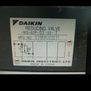Jual REDUSING VALVE DAIKIN MG-02P-03-55-T HIDROLIK VALVE - Jakarta ...