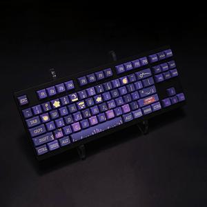 Jual 127 Key PBT Keycap Small Complete Set Lavender Theme Sublimation ...