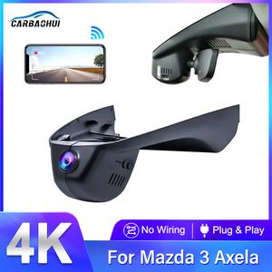 Jual Car Dvr Front Rear Camera Recorder 4K Dash Cam OEM Dashcam for ...