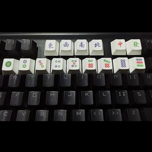 Jual 15 Pcs Pbt Keycaps Sublimation Mechanical Keyboard Caps Sparrow ...