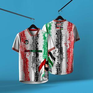 Jual Jersey Free Palestine | Save Palestine | Save Gaza Free Name Set ...