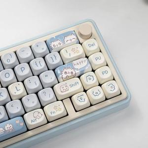 Jual 144 PBT Round Key Caps Set MOA Profile For Mechanical Keyboard DYE ...