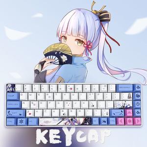 Jual Genshin Impact Kamisato Ayaka Theme Cosplay Mechanical Keyboard ...
