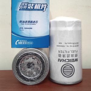 Jual Fuel Filter 1000442956 Weichai 612600081334 W010514190 Filter Sol ...