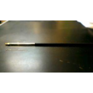 Jual ASLI KAWAT OSE PLATINA/ PLATINUM, INOCULATING LOOP PLATINUM ...
