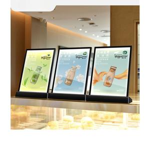 Jual FRAME BINGKAI DISPLAY POSTER LED LAMPU AKRILIK SLIM LIGHT BOX A4 ...