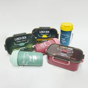 Jual Lunch Box Set Anak Sekolah Lengkap Botol Minum Sendok Garpu SET IN ...