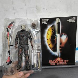 Jual NECA The Firday Jason Voorhees Action Figure Part VII A New Blood ...