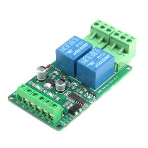 Jual Modbus RTU 12V 1/2/4/8 Channel Relay Output Board Switch Input ...